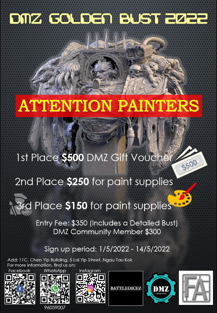 Golden Bust Art Competition 2022 – DMZ HK